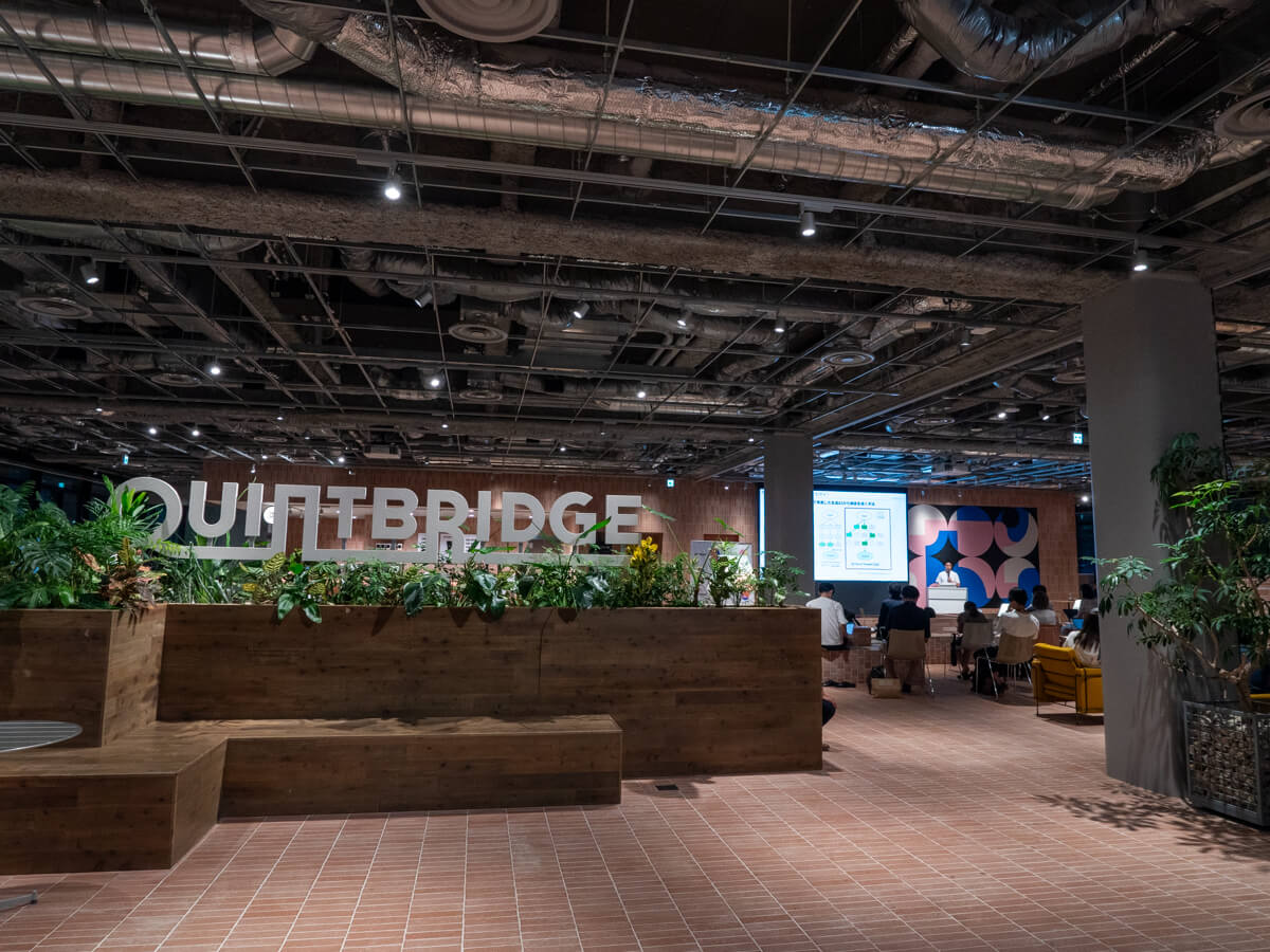 CRMの肝となる“顧客理解”にChatGPTを活用！エクサウィザーズ・QUINTBRIDGE（NTT西日本）との共創セミナーレポート | ストーリー | シナジーマーケティング株式会社 公式企業サイト